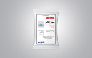 Soil Max – Sungro